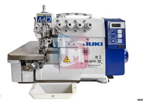 Швейные машинки JUKI MO-6814S-BE6-34H/G34/Q143 купить Б/У в Туле по ...