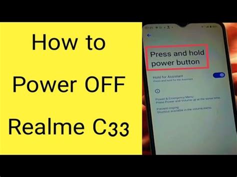 how to switch off realme c33 | how to power off realme c33 | realme c33 ...