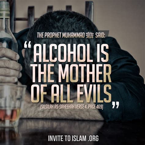 Inspirational Islamic Quotes Photo
