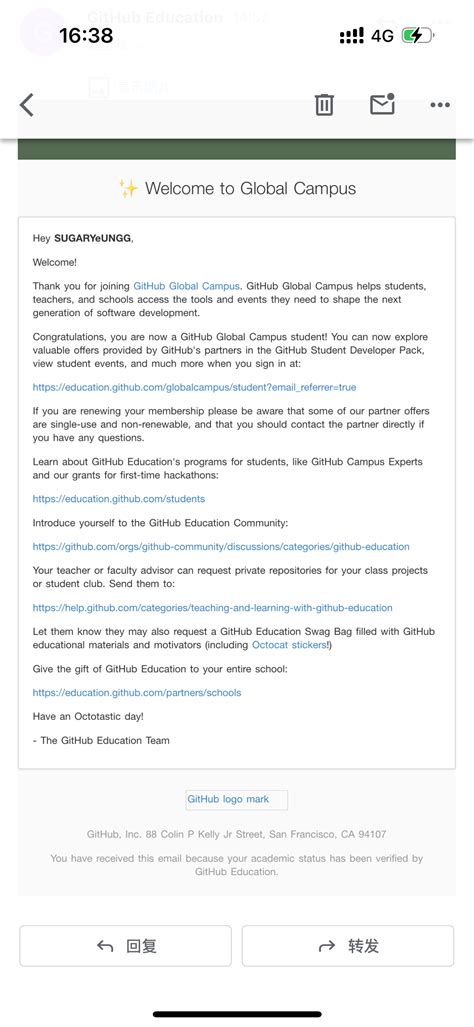 Github Education 开发调优 Linux Do Github Education 开发调优 Linux Do
