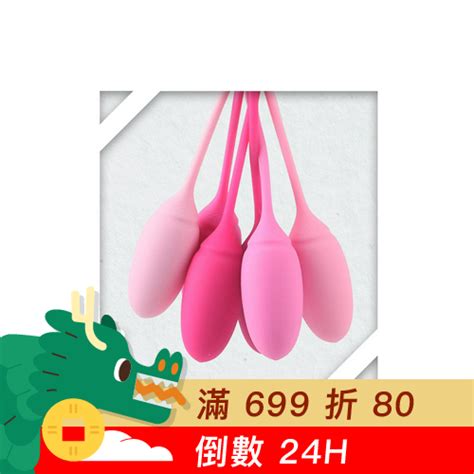 評價 🫧 開箱粉紅泡泡心得 🫧 西斯板 Dcard