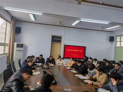 【登封少林中等专业学校】扎实开展2023年春季学生资助工作校园广角dfedu