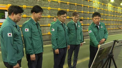 전국 전북 김관영 전북지사 장마철 폭우 대비 지하차도 점검 Ytn