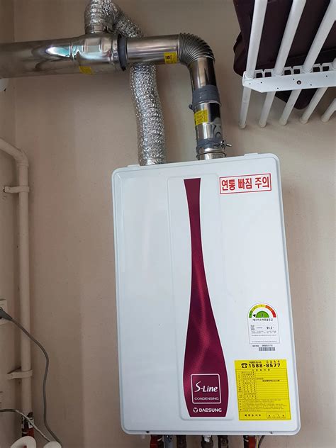 사천읍 대성셀틱가스보일러 사천대리점 경상남도 사천시 사천읍 비즈프로필