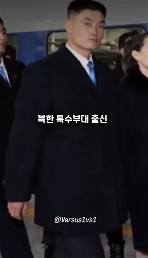 의외로 의견이 갈렸던 UFC 최두호 vs 김정은 경호원 ㄷㄷ DogDrip Net 개드립