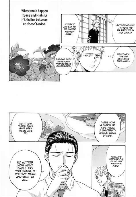 [hino youhe] furachi na keiji san [eng] page 4 of 9 myreadingmanga