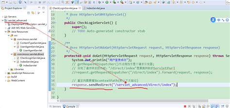 Servlet与jsp进阶四：请求转发与响应重定向；请求（request对象）中自定义属性；在request对象中写入msg属性属性值为