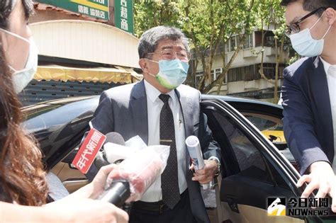 停課標準修正！陳時中：以「班」為單位、盡量不影響教學 疫情聚焦 生活 Nownews今日新聞