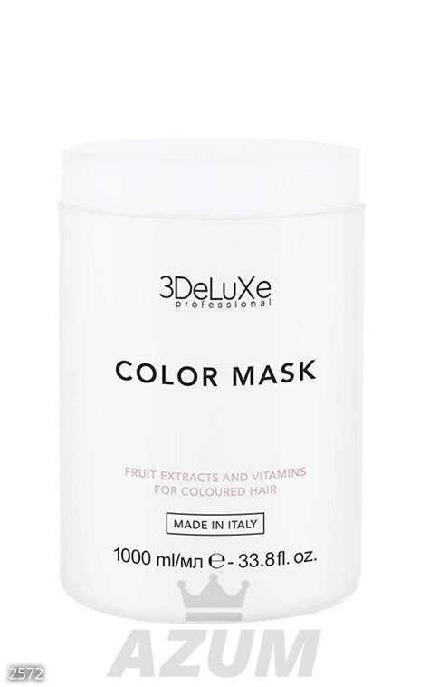 3deluxe Professional Mask For Dyed Hair Color Mask 1000ml Buy From Azum
