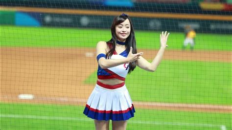 20230305 王柏融應援 Fubon Angels 丹丹 Wbc經典賽熱身賽 Youtube