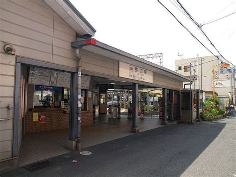 Mito Station Osaka Alchetron The Free Social Encyclopedia