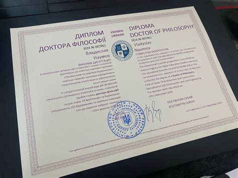 Vladyslav Naumov On Linkedin 🎉 Im Thrilled To Share A Major Milestone