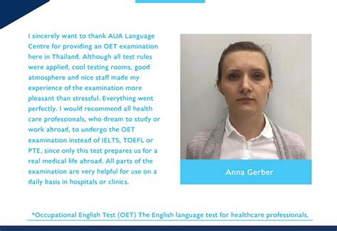 Testimonial Anna Gerber Aua Language Center