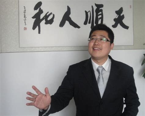 曹海涛教授何授管轶授大山谷图库