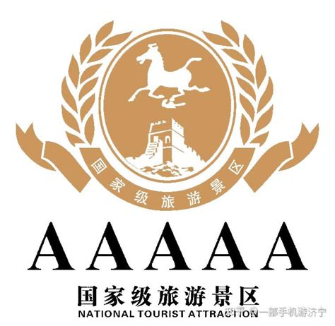 高山仰止，心乡往之，畅游三孔看这一篇就够了 知乎