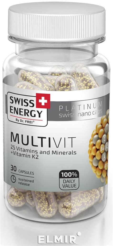 Витамины Swiss Energy MultiVit №30 купить | ELMIR - цена, отзывы ...
