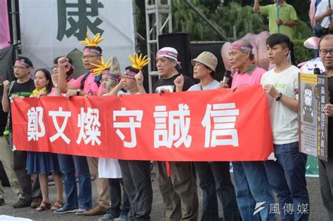 首場全台反空污大遊行凱道登場 喊話「月底用選票救藻礁」 風傳媒