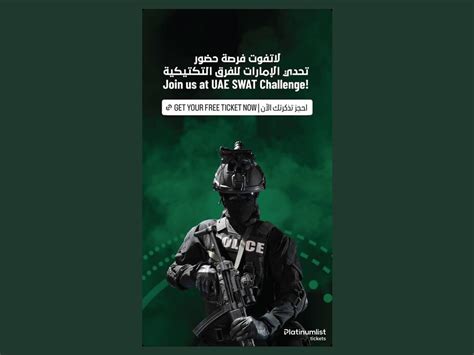 Dubai Police Announce Free Entry To Uae Swat Challenge 2024 Emirates