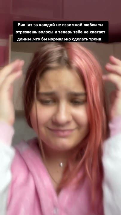 Может у меня шея широкая Youtube