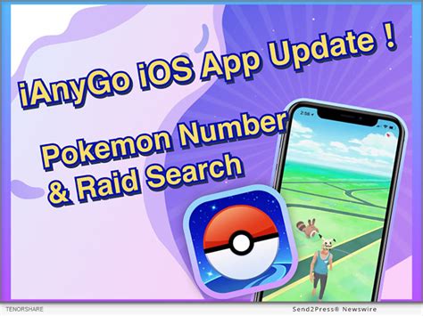 How To Play Pokemon Go Without Moving Try The Ianygo Ios App