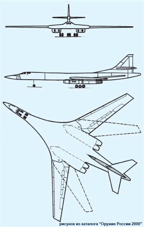 Бомбардировщик Ту-160 – Авиация мира