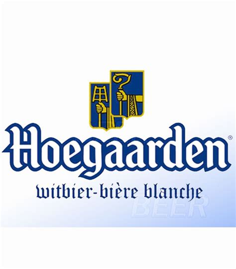 Хугарден белое/Hoegaarden Blanch 20л. - KUPIVO.RU