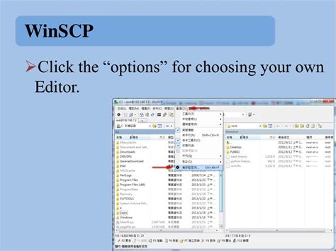 Ppt Winscp Powerpoint Presentation Free Download Id6314541