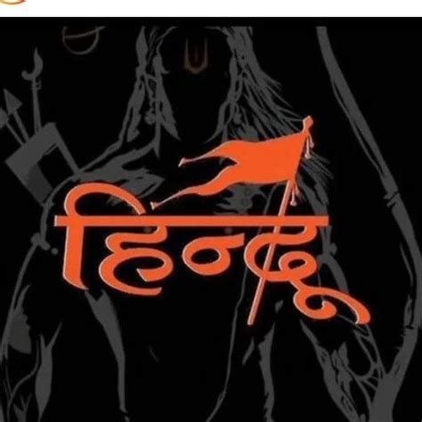 Nitan Kumar Nitank189 • Threads Say More