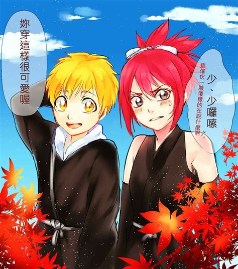 黑崎一勇×阿散井莓化 漂白剤 イラスト 朽木