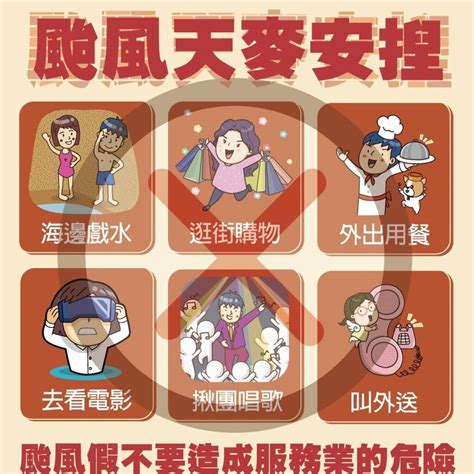P圖 M傳媒｜賣厝阿明 知識｜買房知識新聞媒體