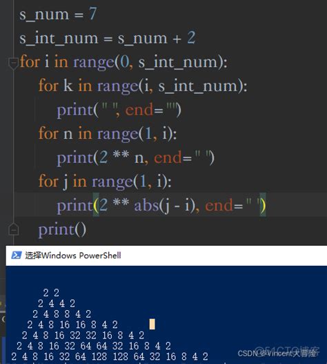 Python用while打印数字金字塔 Python输出数字金字塔1 121 12321mob64ca140f67e3的技术博客51cto博客