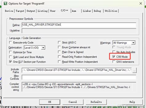Keil 编译错误keil不能编译 Csdn博客