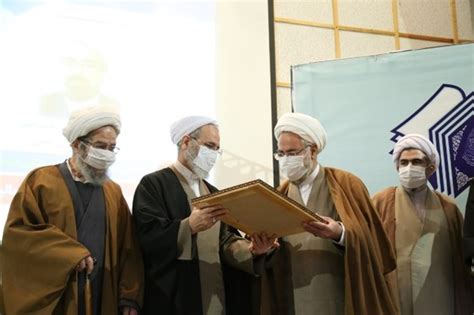 صفحه اصلی سایت استاد مرتضی جوادی آملی