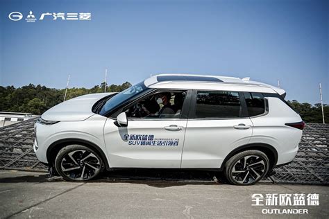 内外焕新！试驾广汽三菱全新欧蓝德搜狐汽车搜狐网