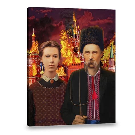 Картина Постер Слава Україні Тарас Шевченко Леся Українка смерть москалям Американська готика