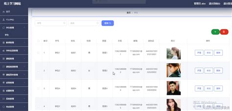 基于javavue前后端分离线上学习网设计实现源码lw部署文档讲解等在线教育系统前后端设计图 Csdn博客