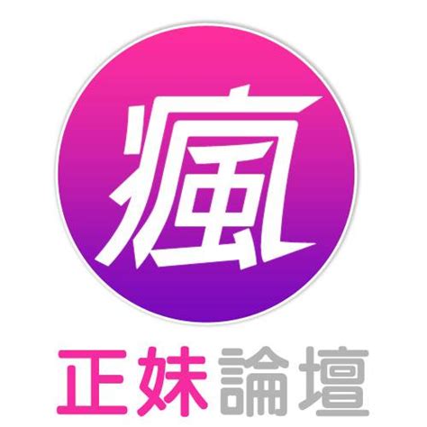 瘋正妹論壇 Fsexynet 韓國最美體育老師最後還是走上了這條不歸路，但是沒有人在乎 Ig1224blogspot