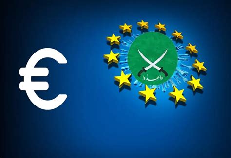 شبكات تمويل جماعة الإخوان المسلمين في الغرب المظاهر والتجليات حفريات