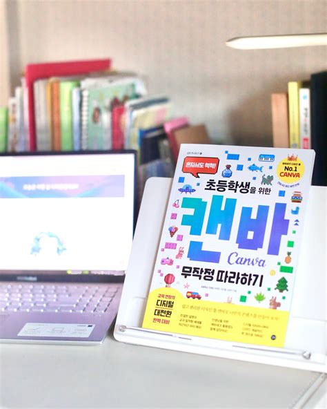 루루랜드 한서경🎀 광고 원더풀 프리큐어 중독성 머선일🙈🙈 루리 러버🩷 옐언니 따라 룰모녀 도 프리큐어댄스챌린지 도저~언 Wonderful