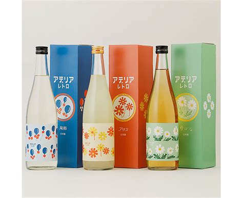 えっ、これってお酒なの？パケ買い必至のラベル酒が登場。「アデリアレトロ」の懐かしいデザインにきゅん 日々urala（ウララ）福井県のおすすめ情報
