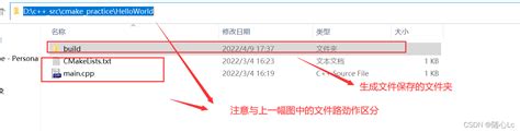 Cmake按要求配置好点configure后却一直报：cmake Error In Configuration Processproject Files Maybe Invalid