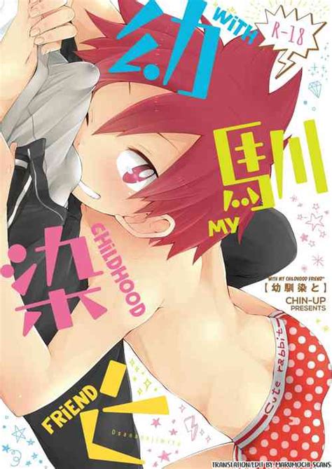 Artist Pocchi Popular Nhentai Hentai Doujinshi And Manga