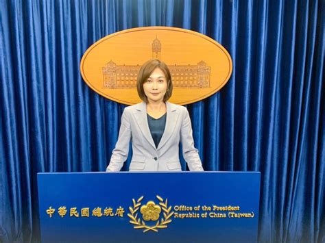 國會改革法案三讀通過 總統府：非台灣社會所共同期待 引新聞