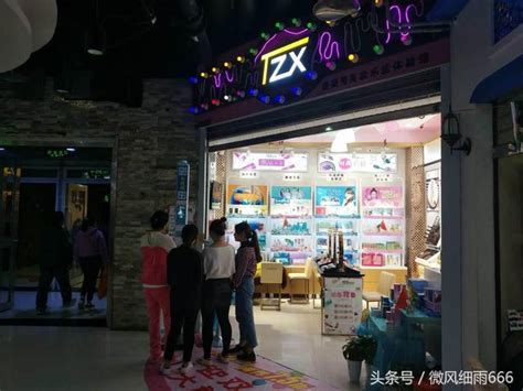 微信吸粉秘籍之人氣談論吸粉方法 每日頭條