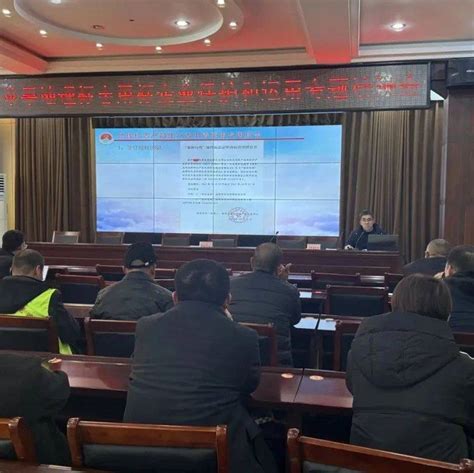 万荣县果业发展中心与县市场监督管理局（知识产权局）召开地理标志保护与运用专题培训会体系荣苹果