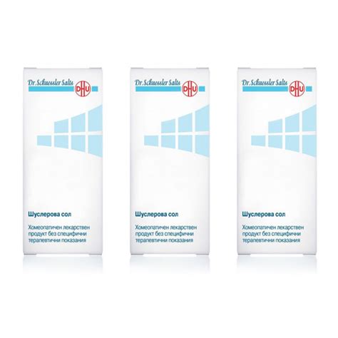 ШУСЛЕРОВИ СОЛИ Dhu Комбинация при витилиго X200 • Цена Аптека Прайм