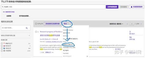 中科大江俊团队自主研发Chem GPT改变传统化学研究范式解放化学家双手 知乎