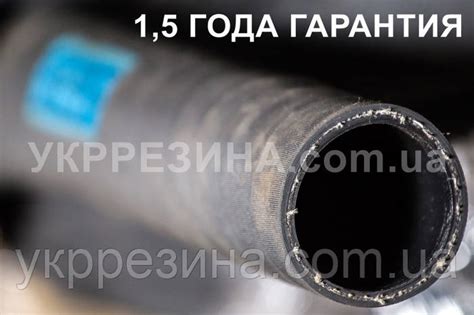 Рукав (шланг) Ø 100 мм напорный для Воды технической (класс "В") 10 атм ...