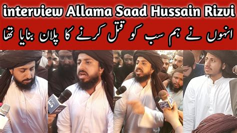 Interview Allama Saad Hussain Rizvi Latest Interview Rizvi Network