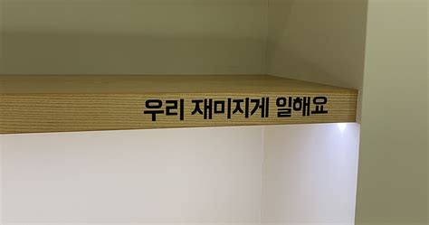 우테코 레벨 3 1 2주차 회고 1차 스프린트 초부득삼